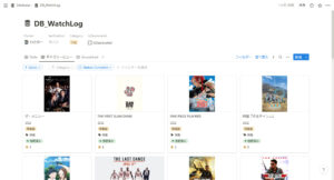 【2024年最新】初級者から上級者まで使えるNotion活用術を紹介！ - PORT365